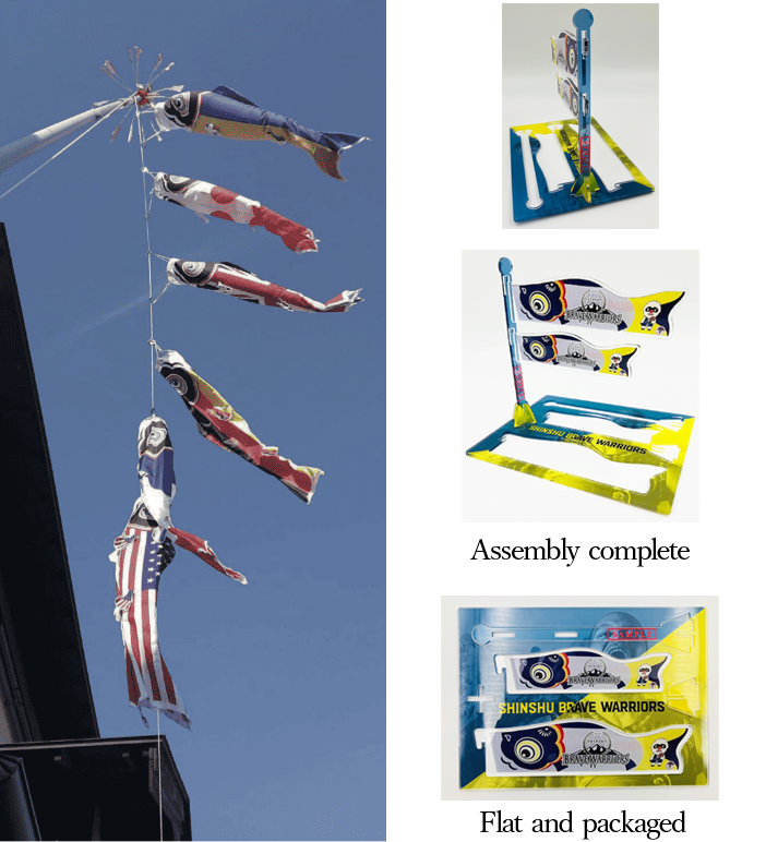 Kulatomo by SANKYU - Products include Japanese dolls (hina dolls, May ...