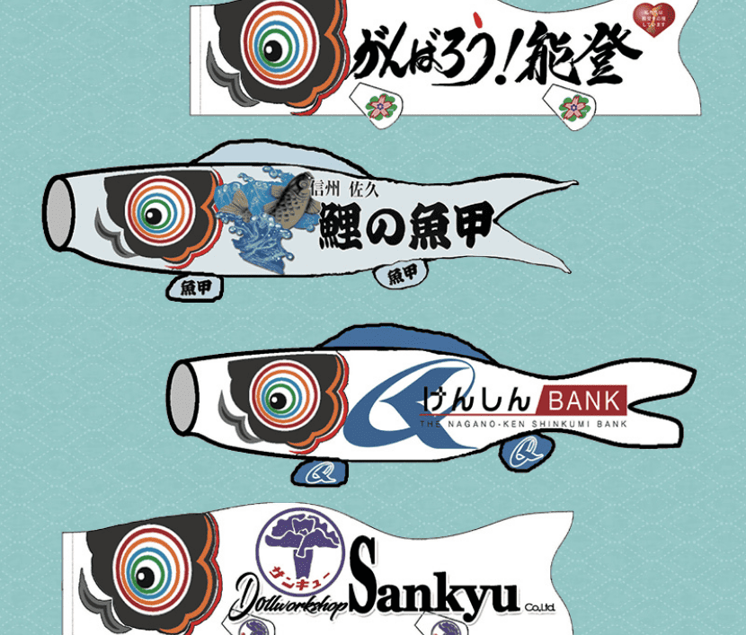 Kulatomo by SANKYU - Products include Japanese dolls (hina dolls, May ...